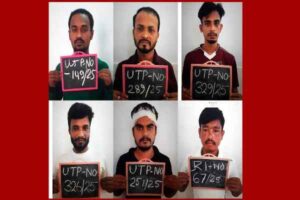 Jailbreak in Dharmanagar: 6 Notorious Inmates Escape - ENewsTime